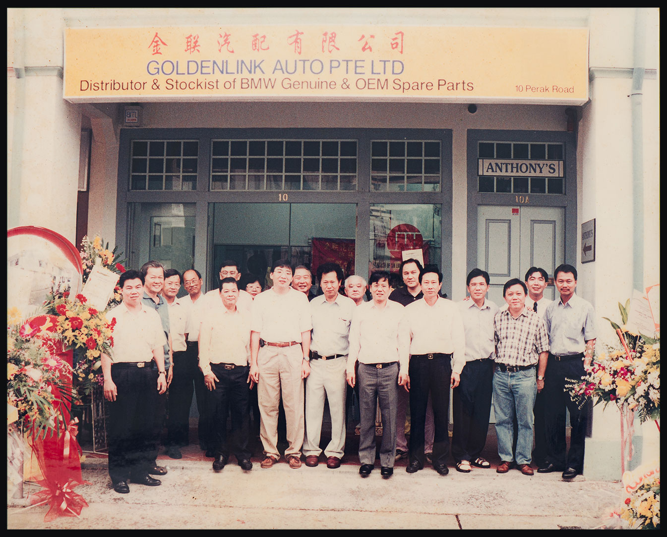 Our History – GoldenLink Auto
